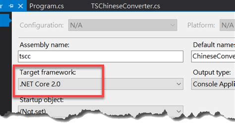 把舊的 csproj 移轉至 core 2 0 專案 huan lin 學習筆記