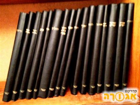 תמונה של תנך יבנה למסירה בחינם מודעה 1199117