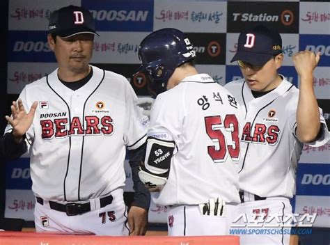 연패 탈출kia 연승 저지 두산 이승엽 감독 최원준 호투조수행 호수비 큰힘 잠실 승장 네이트 스포츠