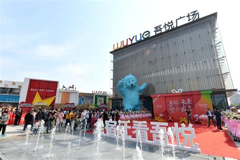 五悦第2页大山谷图库