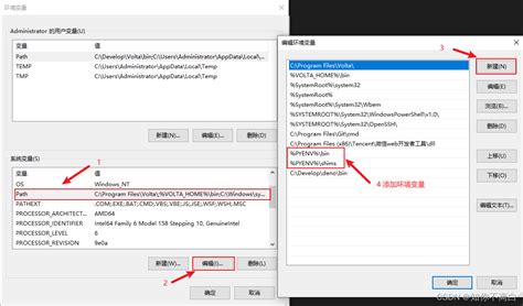 pyenv win windows 端 python 版本管理工具 pyenv windows CSDN博客