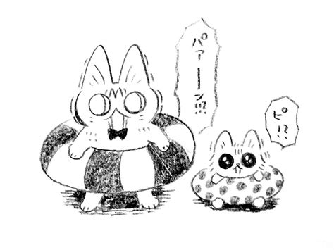 「今年は色んな事情で海行けないんだよ〜 」類🐱しまねこ発売中の漫画