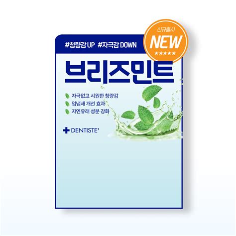 쇼카드 디자인 전단지·포스터·인쇄물 포트폴리오 크몽