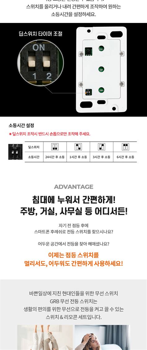 원산지 국내 경기 부천시