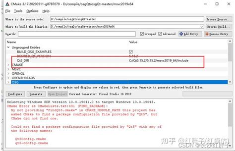 osgearth开发笔记（四）：qt5 15 2在qtcreator集成osg3 6 3 osgearth3 1 osgqt的