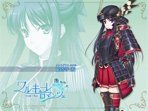 Ryuuzouji Akane Walkure Romanze Wallpaper By Komori Kei 627573