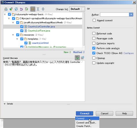 Spring Boot Web