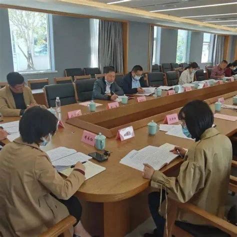 以高质量党建推进高质量发展 宣传系统召开机关党建工作专题例会丽水会议党建