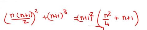 can anyone explain me this step r learnmath