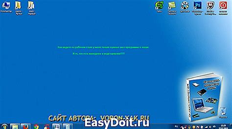 Как почистить Локальный диск С от мусора эффективно