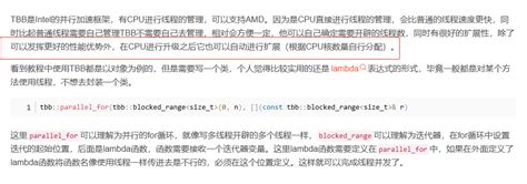Sse加速随笔 Csdn博客