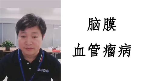 China Medical Imaging Association