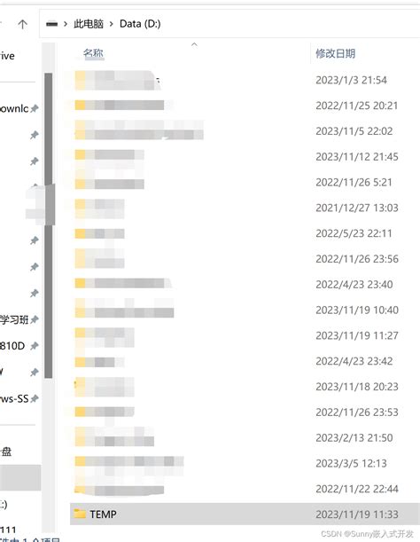 CSS安装出错Unicode Character Check Your temp directory path contains