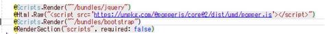 BootStrapのDropDownでPopper関連のエラーが出たときの対処法 IT音楽お部屋の色々発信