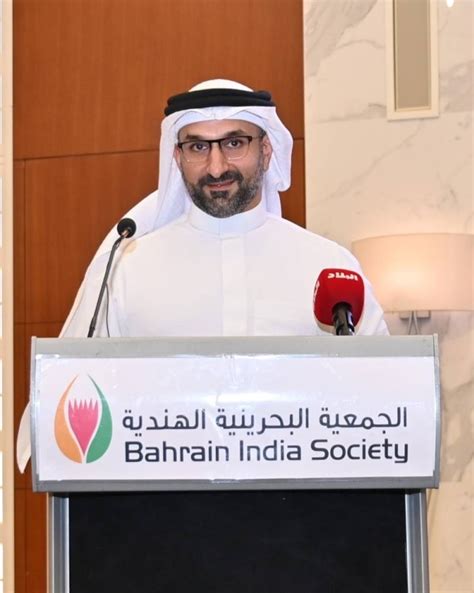 وزير الصناعة علاقات وطيدة تجمع بين البحرين والهند صحيفة الوطن