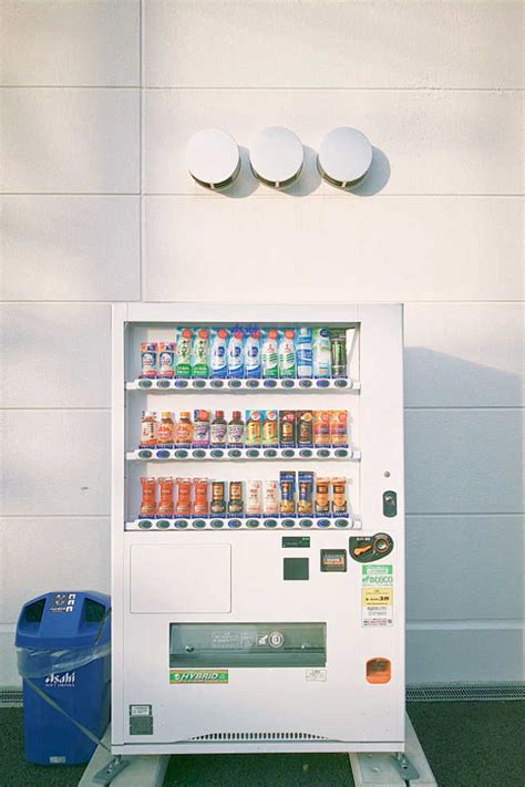 自动贩卖机 自动贩卖机