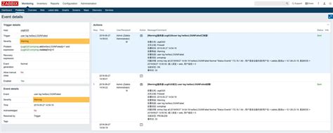 Zabbix监控设备snmp Trap消息 Canghai