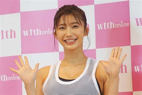 小倉ゆうか、1か月前からシンガポールで生活していた「荷物を全て持ってきました」 Encount