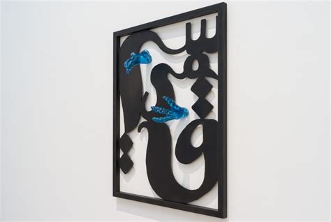 Simurgh Self Help Slavs And Tatars New Show Rethinks National