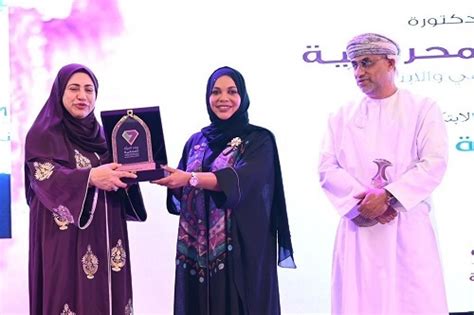 جامعة نزوى تشارك وزارة التعليم العالي والبحث العلمي والابتكار بيوم