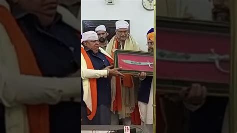 بابا گورو نانک دیو جی ،کی 483 ویں، برسی Viral Short Youtube