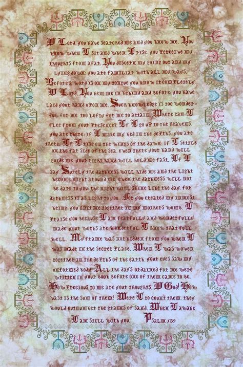 Lucy Beam Psalm 139