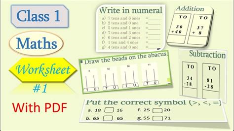 Class 1 Math Worksheet 1 Practice Worksheet Questions Part 1 With Class 1 Math Worksheet 1 Practice Worksheet Questions Part 1 With