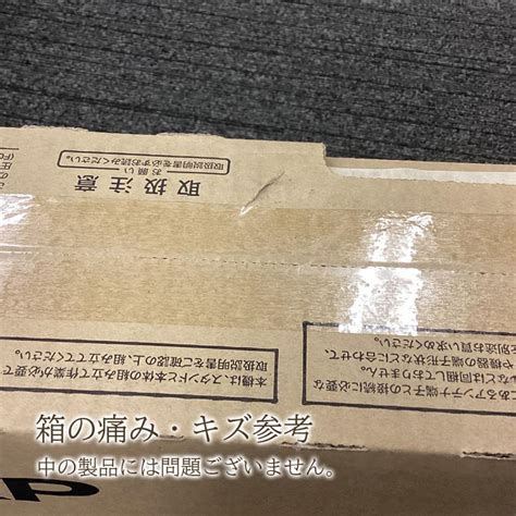 ※限定2台 シャープ Aquos 液晶テレビ Deライン 2t C24de B ※訳あり ブラック色 Sharp アウトレット 箱痛み商品