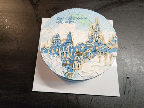 로스트아크 인벤 생일 케잌 받았당 로스트아크 인벤 자유 게시판구