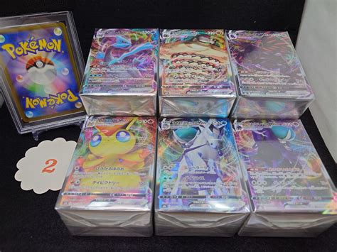 Yahooオークション ポケモンカード まとめ売り ② Pokemon Trading