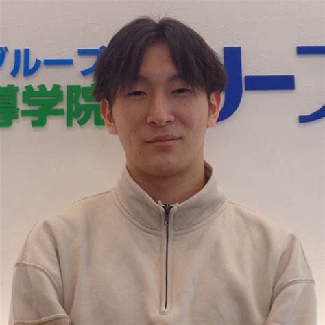 合格者 喜びの声：合格体験記編 開成教育グループ