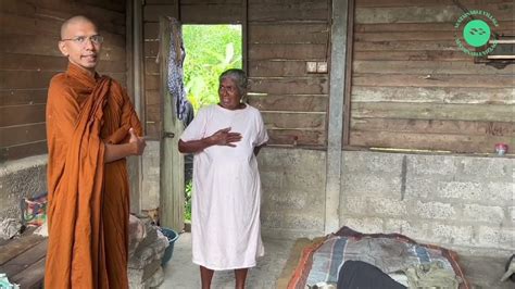 ගම්පහ දිවුලපිටිය දුක් විඳින අපේම අහිංසක මිනිස්සු Youtube