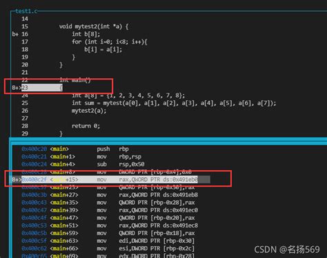 使用gdb打印寄存器和地址的值gdb打印地址内容 Csdn博客 使用gdb打印寄存器和地址的值gdb打印地址内容 Csdn博客