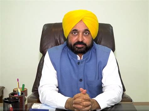 Bhagwant Mann Govt Will Go To Supreme Court Against Governors Decision