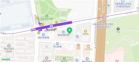 고2 내신대비 2023년 상일여고 2학년 독서 기말고사 Ⅱ 공정하다는 착각 학습지 네이버 블로그