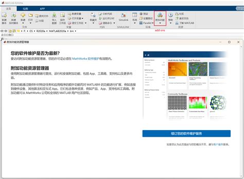 Mathmatlab Matlb Csdn