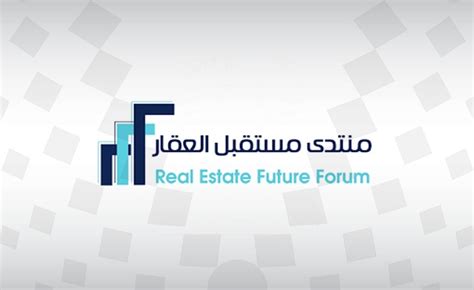 Real Estate Future Forum 2024 In Riyadh Jan 22 24 Shapes Industry