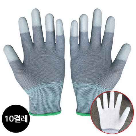 Guardman Pu Top 장갑 10개입 폴리에스터 손끝 우레탄 코팅장갑 택1 목장갑 작업 안전장갑 온채널