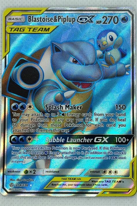 Blastoise Piplup GX Full Art Pocket Monster