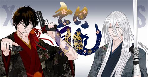 ザンスク 2024年賀 Noireのイラスト Pixiv