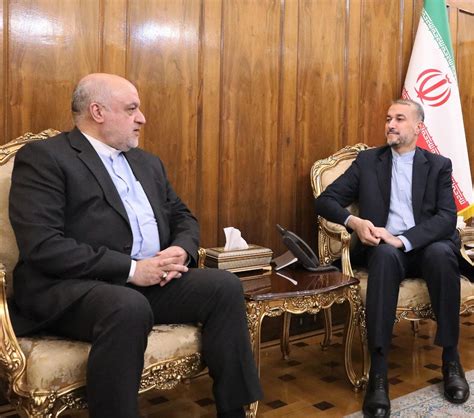 Ministry Of Foreign Affairs Of The Islamic Republic Of Iran Iran Fm