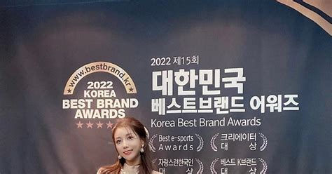 두리 한국인 대상 트로트 부문 수상 포토엔hd