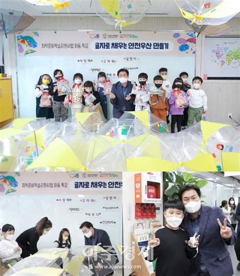 임병택 시흥시장 서로 존중하고 함께 더불어 사는 시흥 만들겠다 아주경제