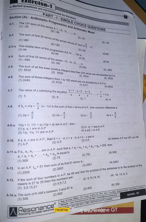 the sum of 6 am s between 3 and 97 is filo