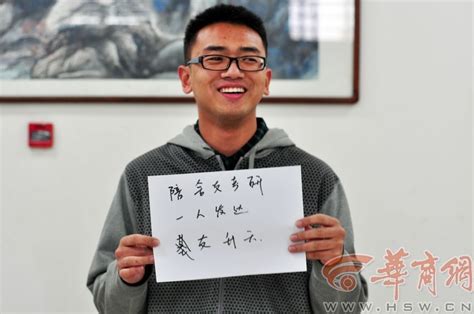 自动化专业考研学校 自动化考研哪个方向好自动化专业考研院校排名