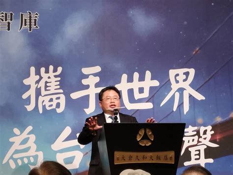 「印太戰略智庫」成立 美日駐台代表、台灣政要共襄盛舉