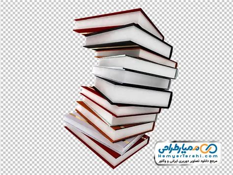 عکس کتاب روی هم چیده 09164168