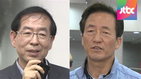 후보등록 후 첫 주말정몽준 Vs 박원순 본격 표심 공략 Jtbc 뉴스