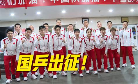 【国乒出征巴黎】刘国梁：该出现的地方我都会出现 央视新闻 央视新闻 哔哩哔哩视频