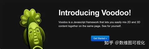 热门的19个javascript前端开发框架和库 个人文章 segmentfault 思否